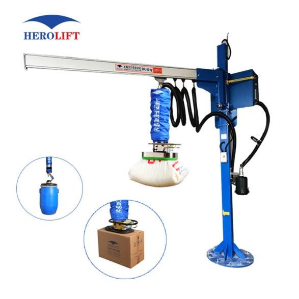 Wholesale Vacuum Tube Lifter capacity 10kg -300kg for different drum ...